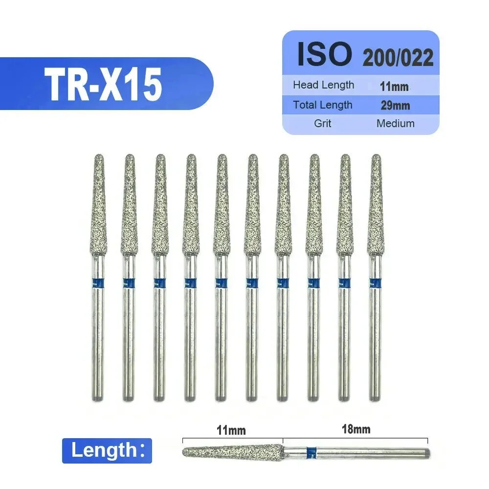 Алмазные боры стоматологические TR-X15, ISO 200/022, 11 мм