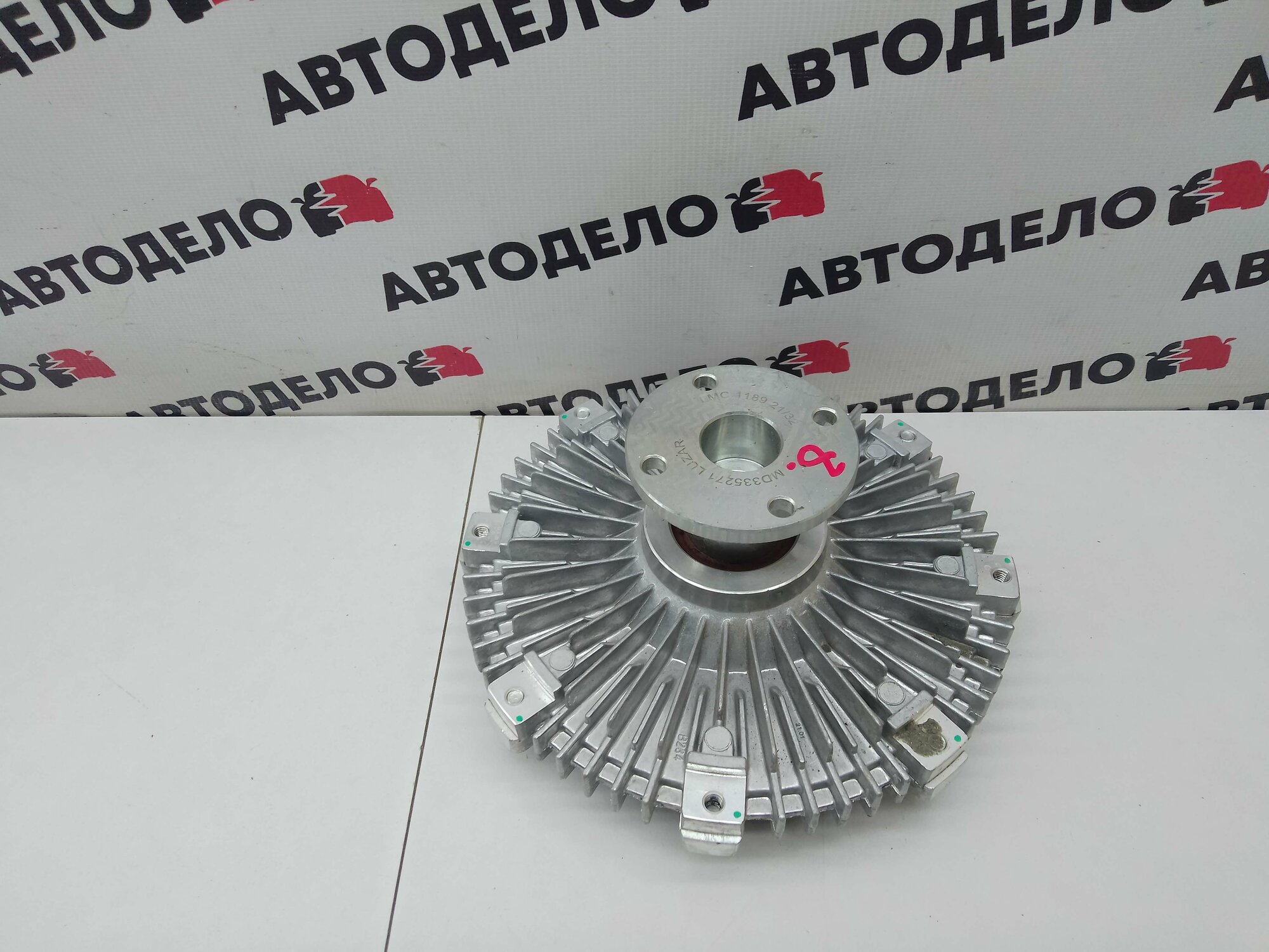 Вискомуфта LUZAR LMC1189 Mitsubishi Pajero 3 4