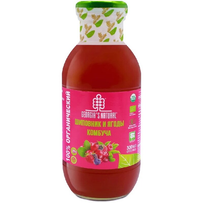 Комбуча GEORGIA'S NATURAL ORGANIC из шиповника и ягод /стекло/ 300мл