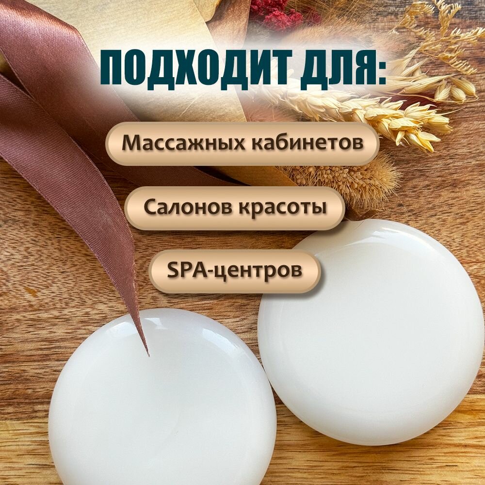 Камни для массажа — фото 1