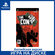 Игра The Con PSP Английский язык Диск на PlayStation Portable