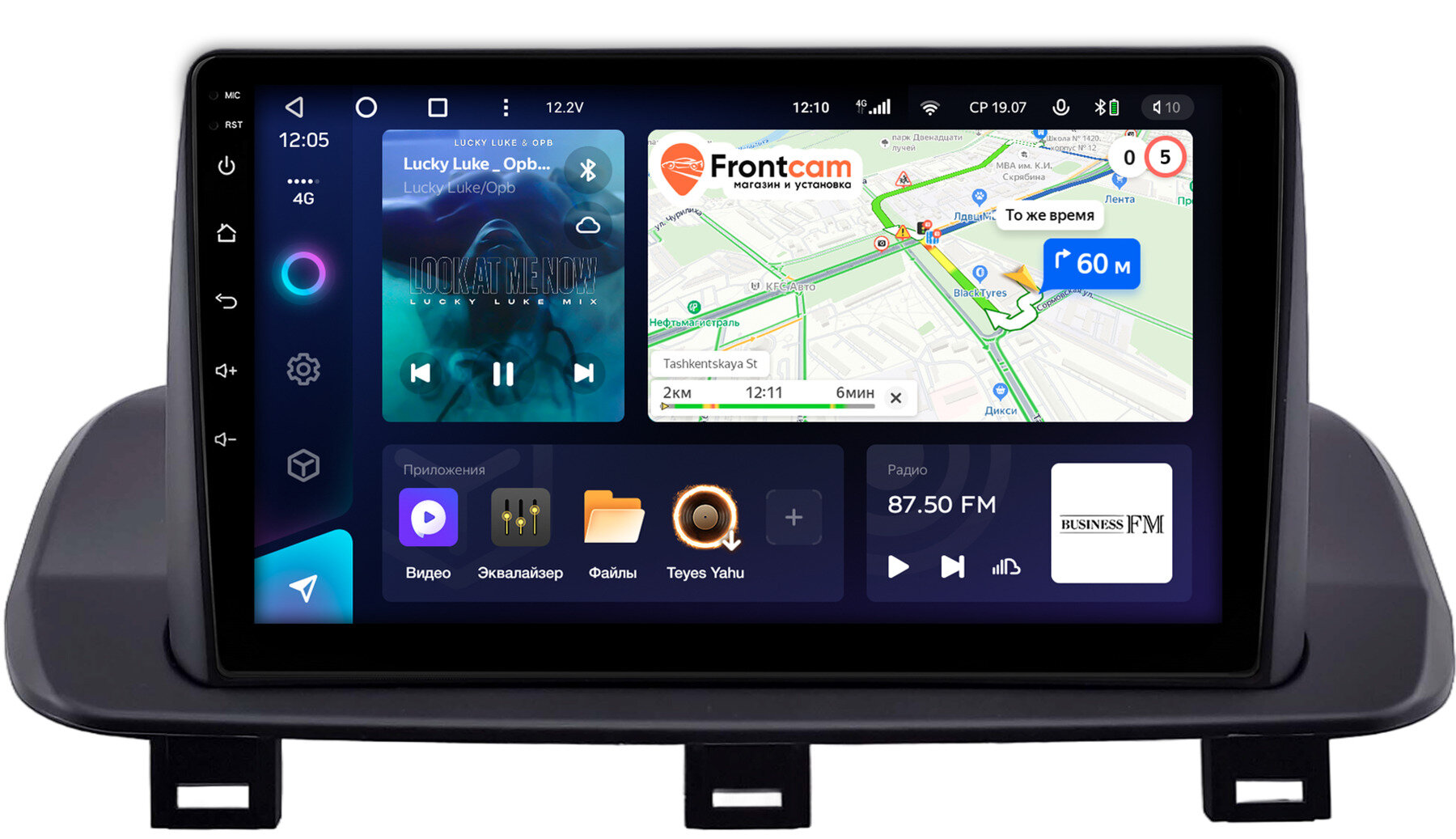 Штатная магнитола Nissan X-Trail (T33) 2021-2025, Rogue 3 2020-2023 Teyes CC3L 4/64 10" RM-10-2280 Android 10 (4G-SIM, DSP, IPS)