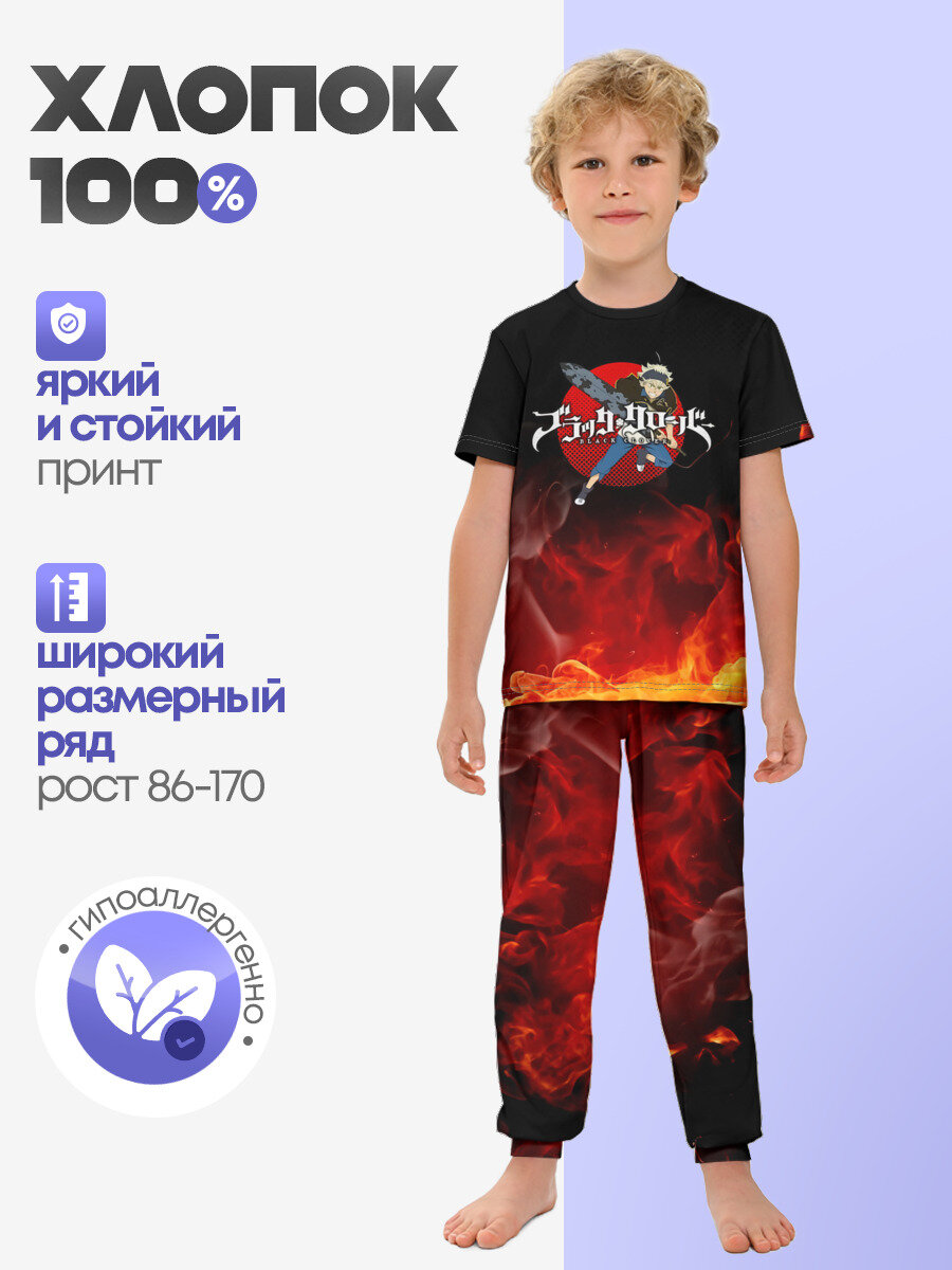 Пижама Черный клевер