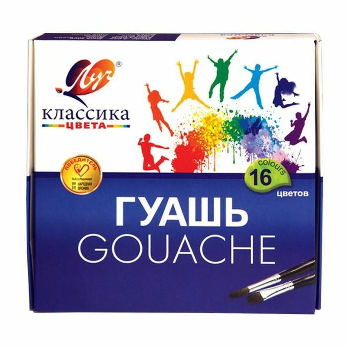 Гуашь 16 цветов Луч "Классика" (по 20мл) картон (29С 1696-08), 10 уп.