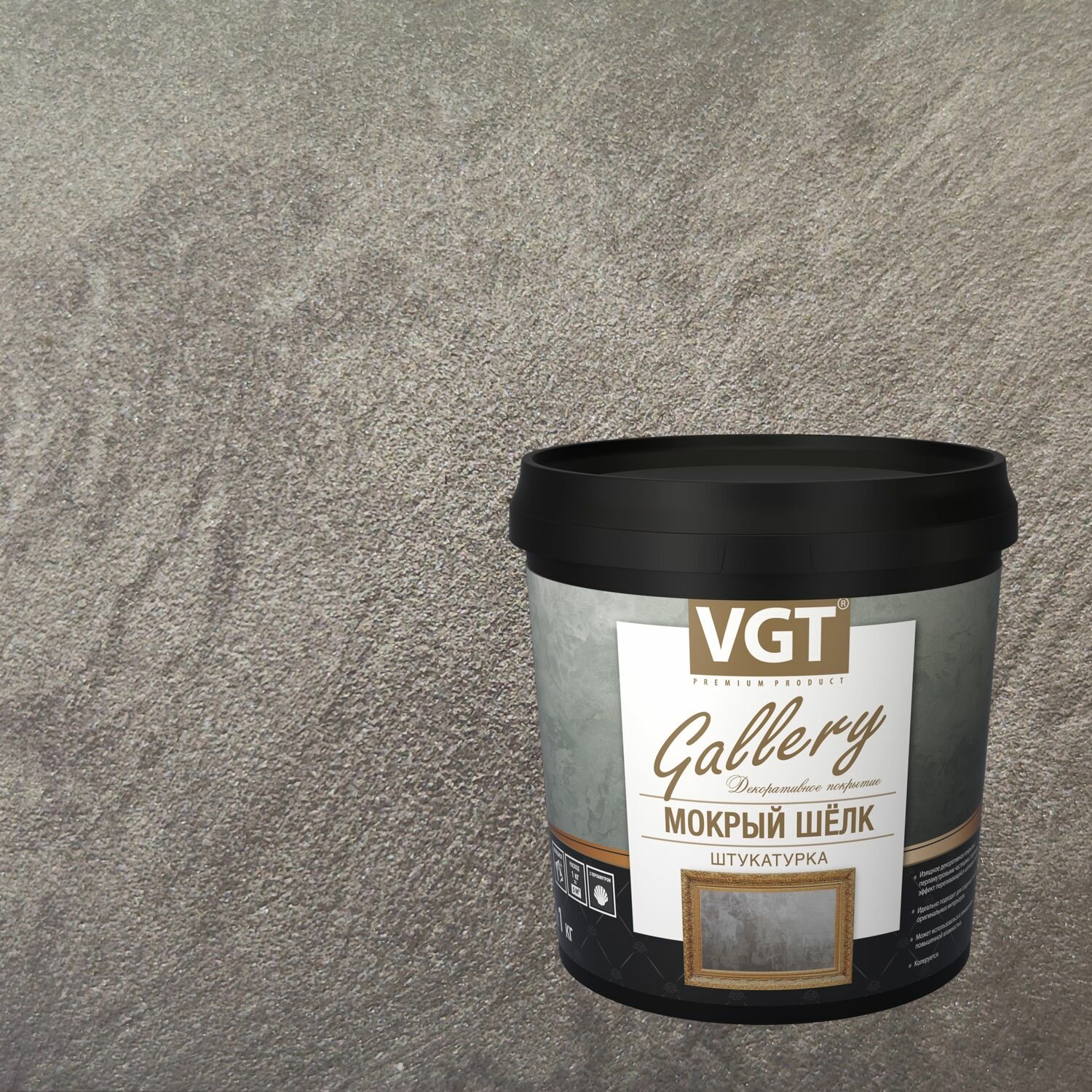 Штукатурка декоративная VGT Gallery Мокрый Шелк (1кг) 2334