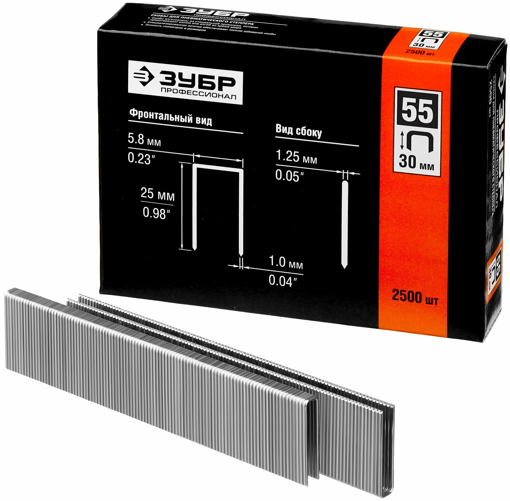 Скобы особотвердые тип 55 ЗУБР профессионал 31855-30 (2500 шт; 30 мм)