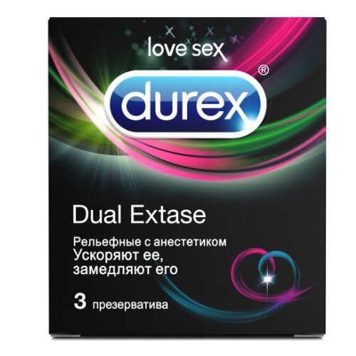 Дюрекс презервативы Dual Extase рельефные с анестетиком №3
