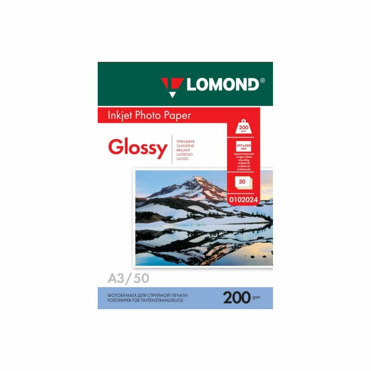 Фотобумага Lomond 0102024 (А3, 200 г/кв. м, глянцевое) пачка 50л.