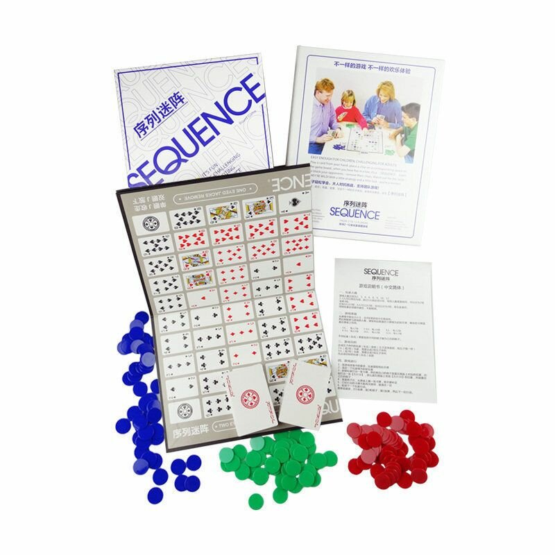 Настольная игра