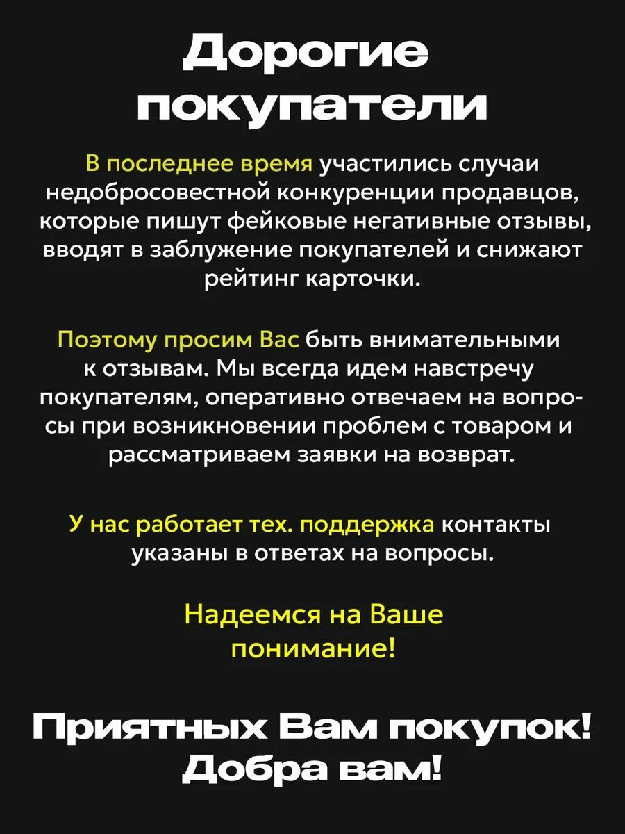 FM трансмиттер FM модулятор с Bluetooth — фото 1
