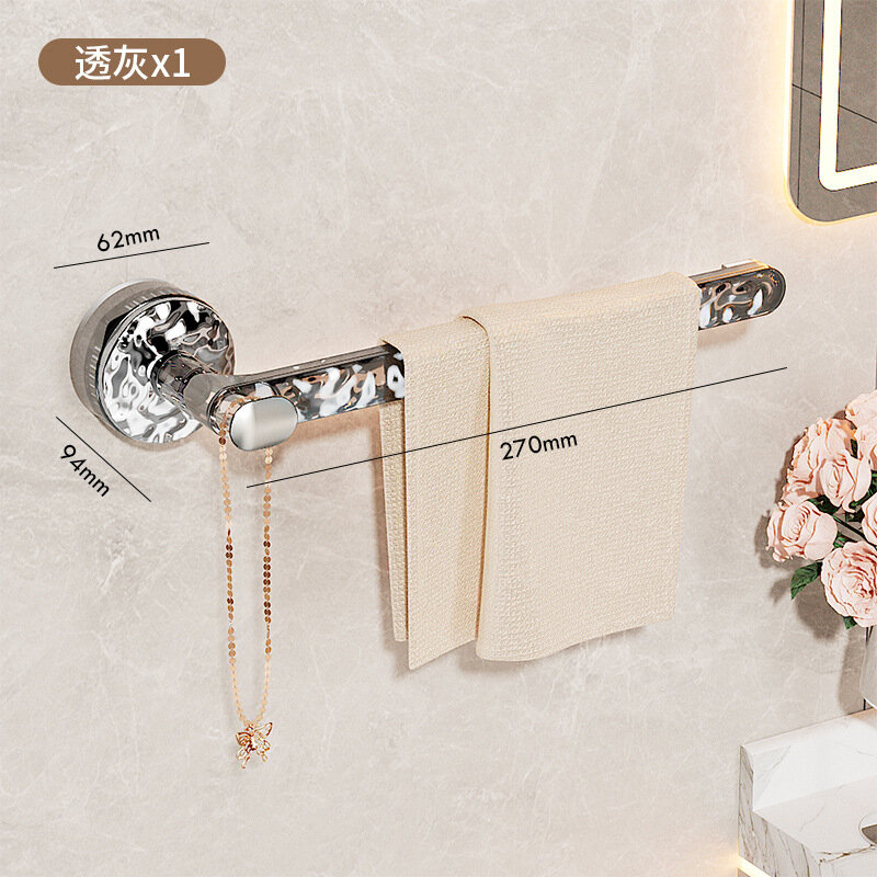 Вешалка для полотенец, для ванной, на присоске, прозрачная, серая