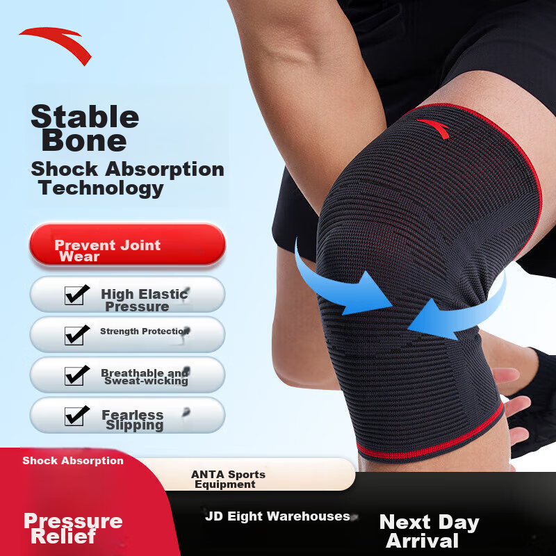 Наколенники ANTA Knee Pads, Winter Sports Upgrade, для бега, 1823572550-1, размер XL, black/red, 2 шт