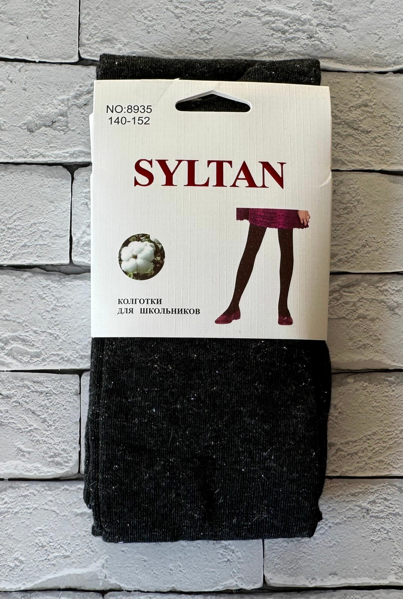 Колготки Школа 100 den