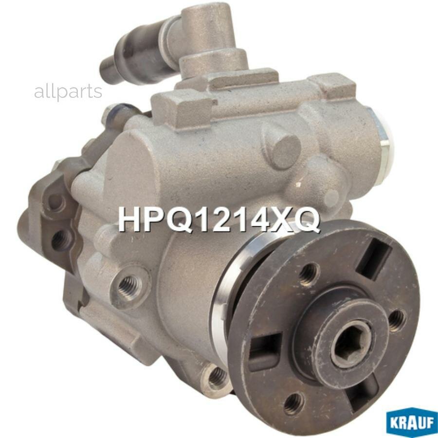 KRAUF HPQ1214XQ Насос ГУР BMW 5 (E60, E61) 523/525/530 02-10/BMW 6 (E63, E64)