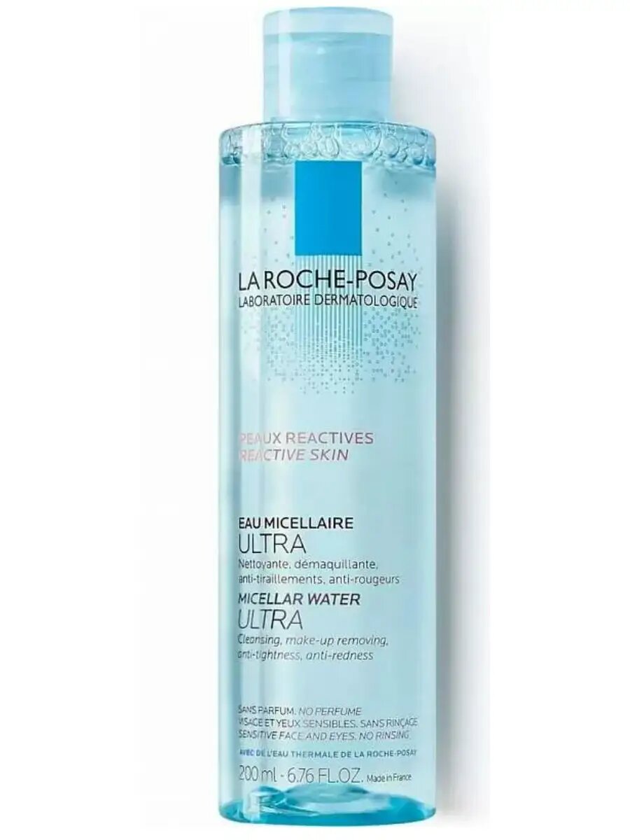 Мицеллярная вода ULTRA REACTIVE очищение для чувствительной И склонной К аллергии кожи лица И глаз 200 мл