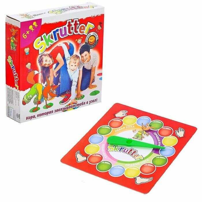 Активная игра Эра (игры) Skrutter (с-51057238307)