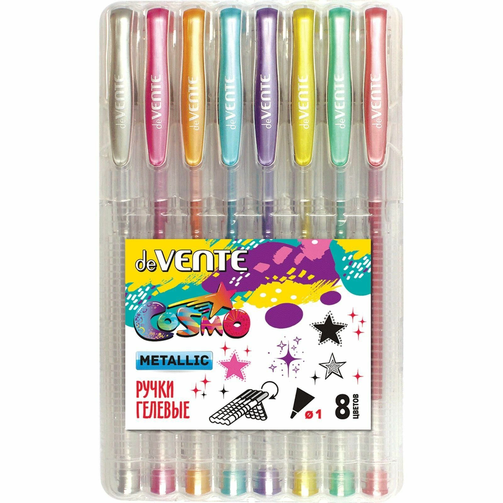 Гелевые ручки deVENTE "Cosmo", 8 цветов, металлик, 1 мм, прозрачный корпус (5051046)