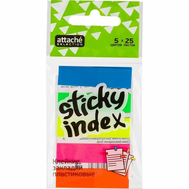 Клейкие закладки Attache пластиковые, 5 цветов по 25 листов, 45х12 мм
