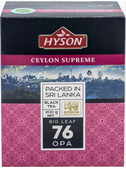Чай черный Hyson Supreme OPA, 200 г, Шри-Ланка