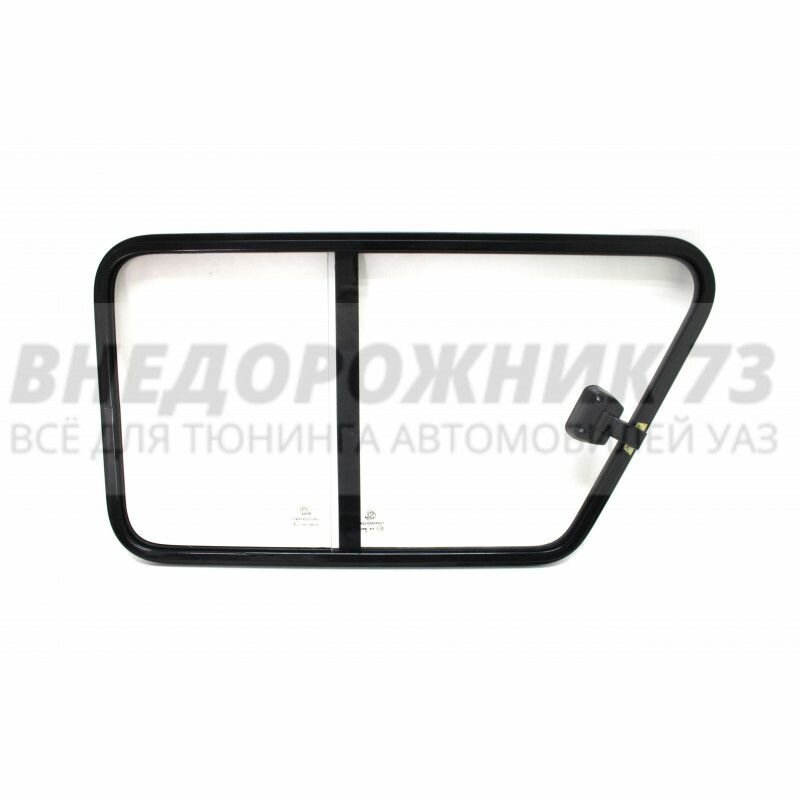 Окно со сдвижным стеклом в собачник УАЗ 469, Хантер (левое)