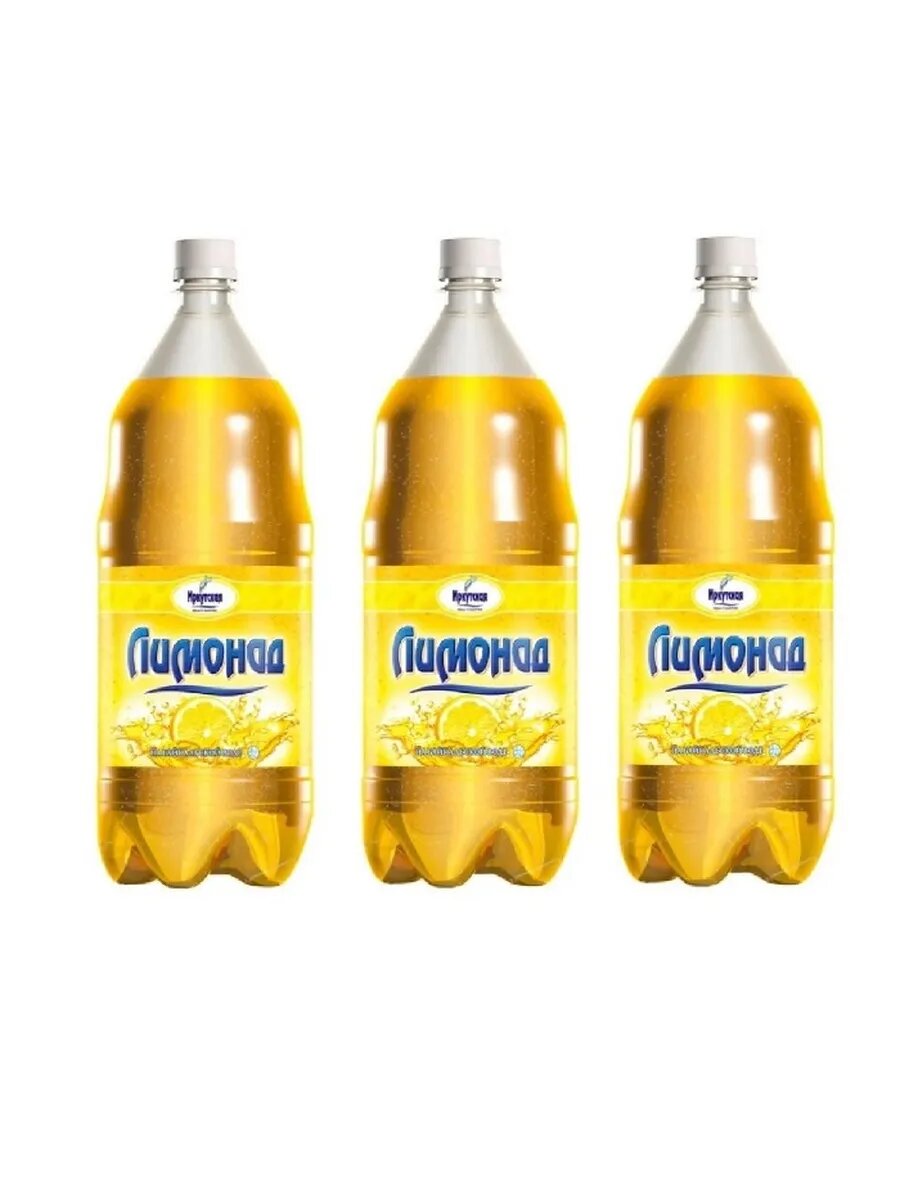 Напиток газированный Иркутская Лимонад, 2 л, 3 шт