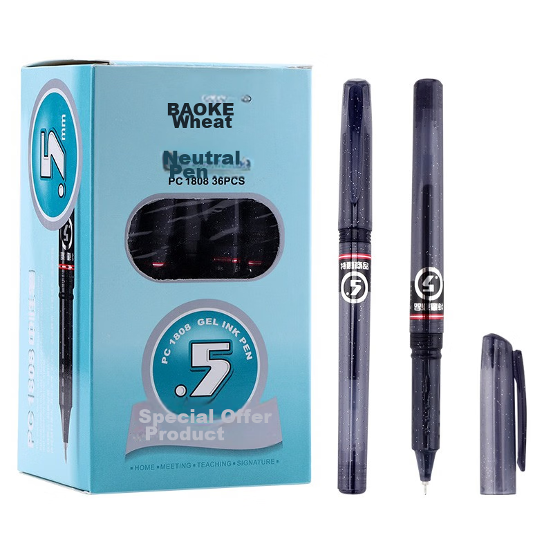 BAOKE PC1808 Gel Pen, Full Needle Tube 0.5mm, Student Pen, Stationery, Office Signing Pen, Black, 36 Pcs/box