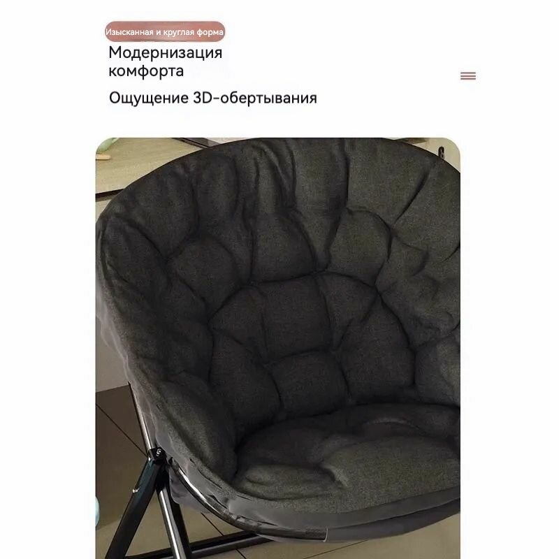 Дворцовый стул, Кресло — фото 1