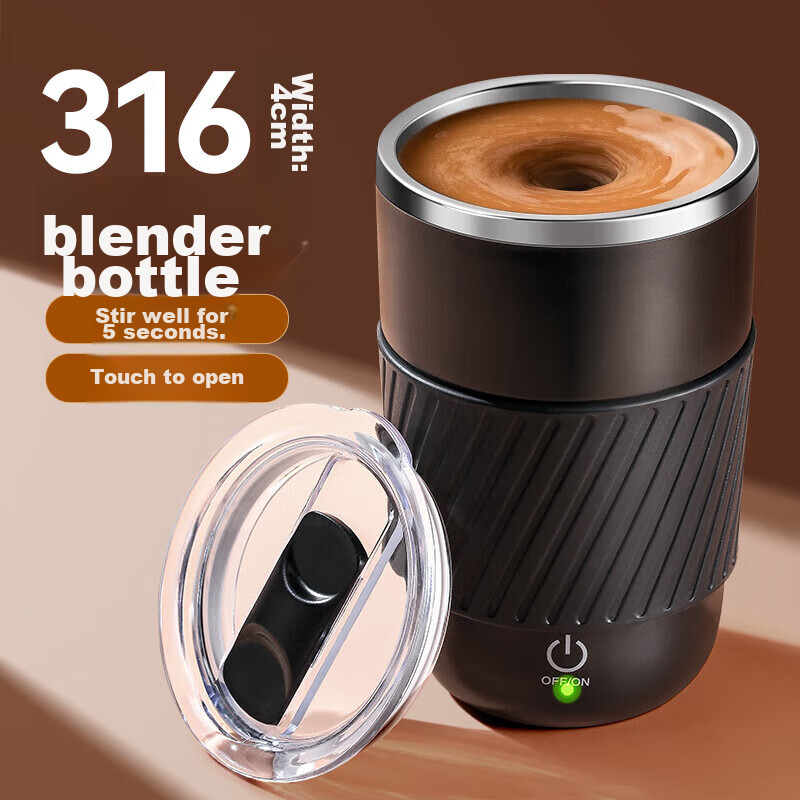 Xiduomi Automatic Stirring Cup, Rechargeable Coffee Cup, Electric Cup, Magnetic Rotating Cup, for Soy Milk Powder, Black, 420ml
