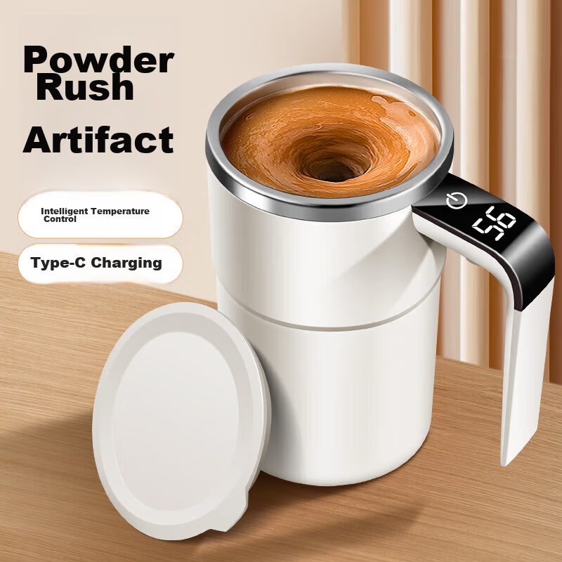 Xiduomi Fully Automatic Mixing Cup, Smart Temperature Display, Magnetic Electric Coffee Cup, Rechargeable, 316 Stainless Steel, for Coffee And Milk Powder