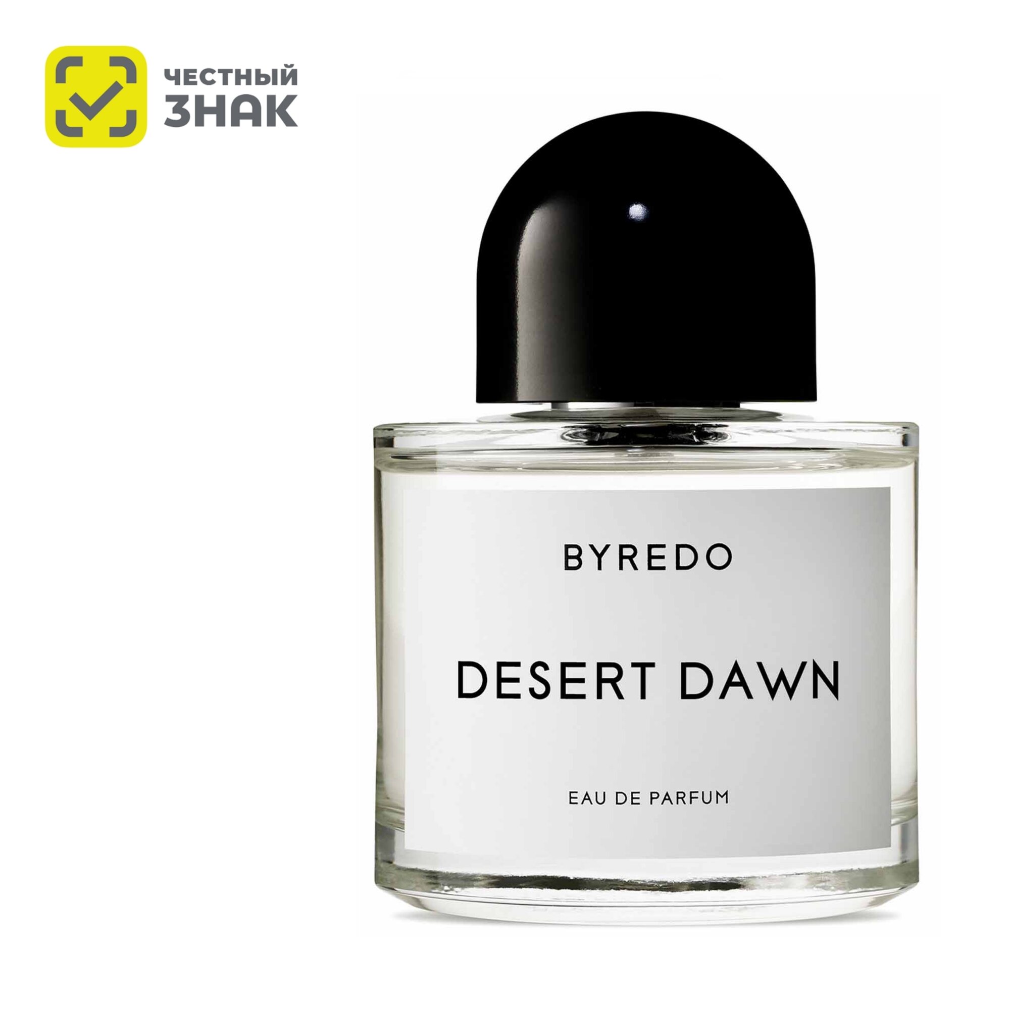Byredo парфюмерная вода Desert Dawn edp 100ml