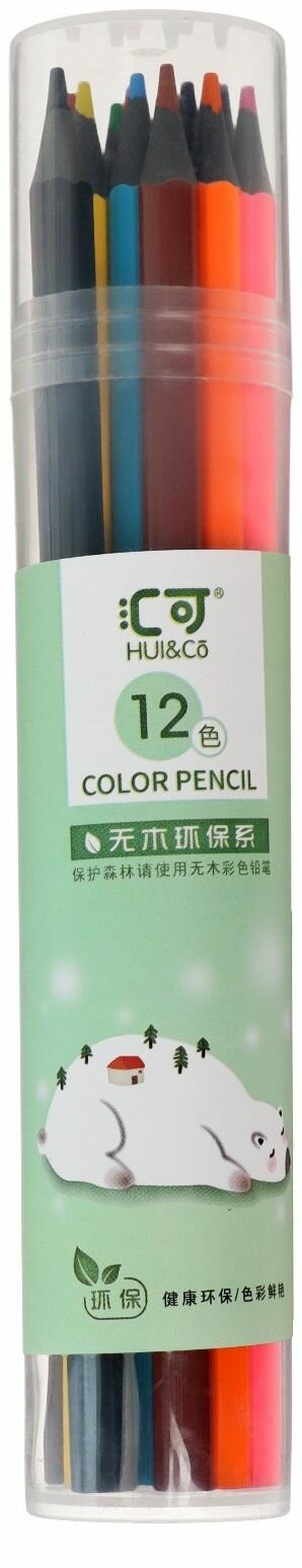 Карандаши цветные заточенные для детей, набор из 12 цветов в тубусе, корпус шестигранный пластиковый, черное основание