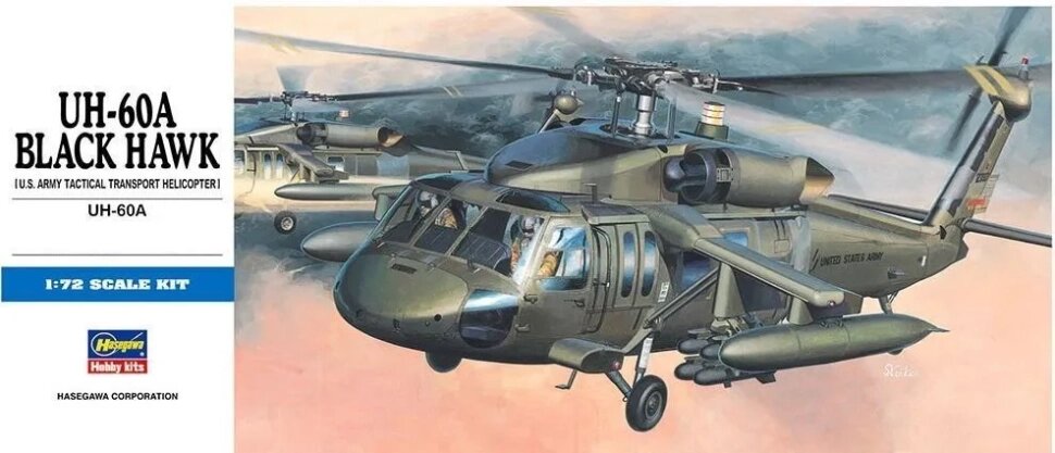 Сборная модель Военно-транспортный вертолет армии США UH-60A BLACK HAWK (1/72) 00433 Hasegawa H-D3