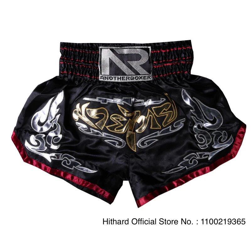 Трусы боксерские