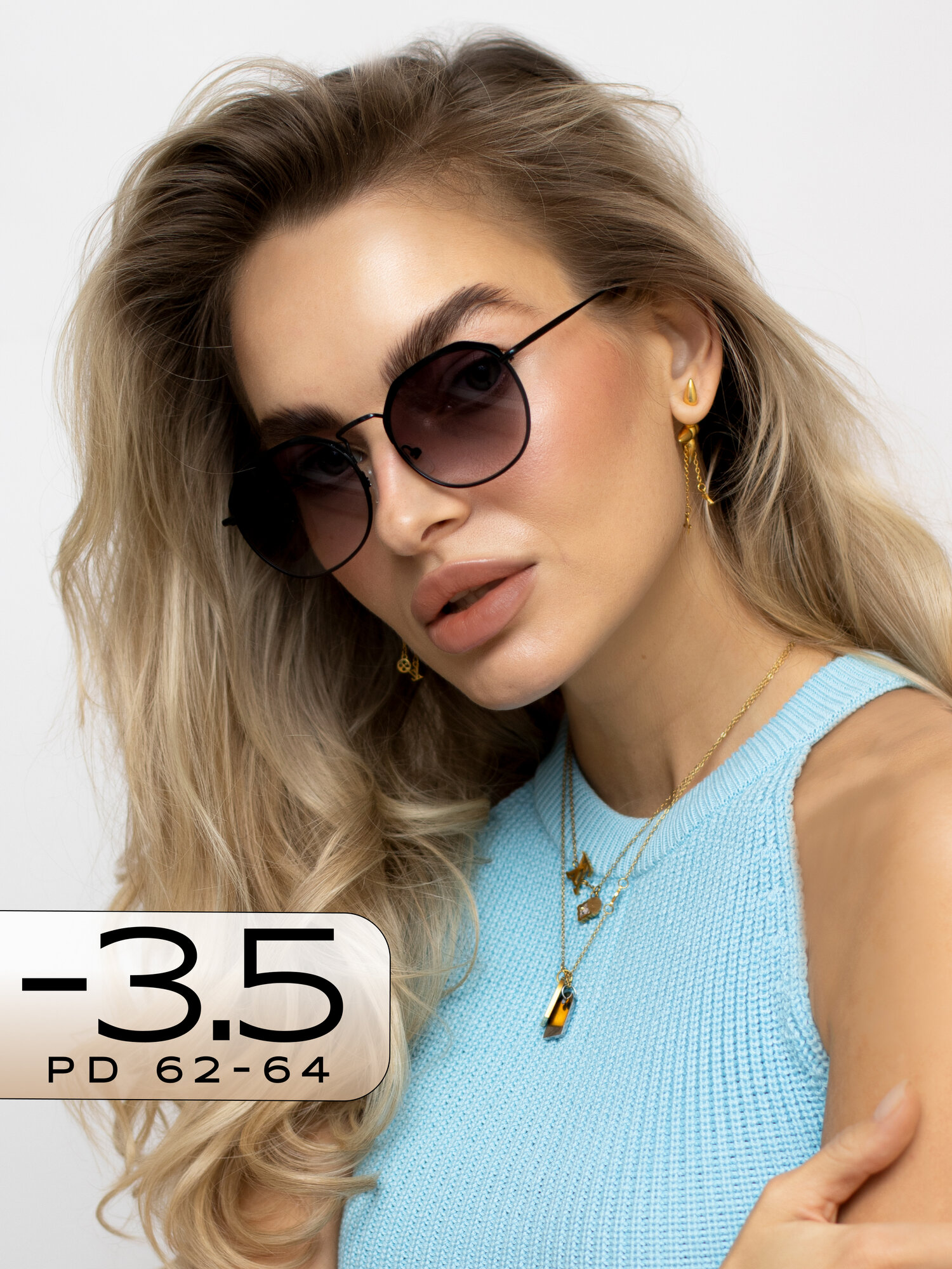 Корригирующие очки для зрения -3,5 / Готовые очки для дали с диоптрией -3.50