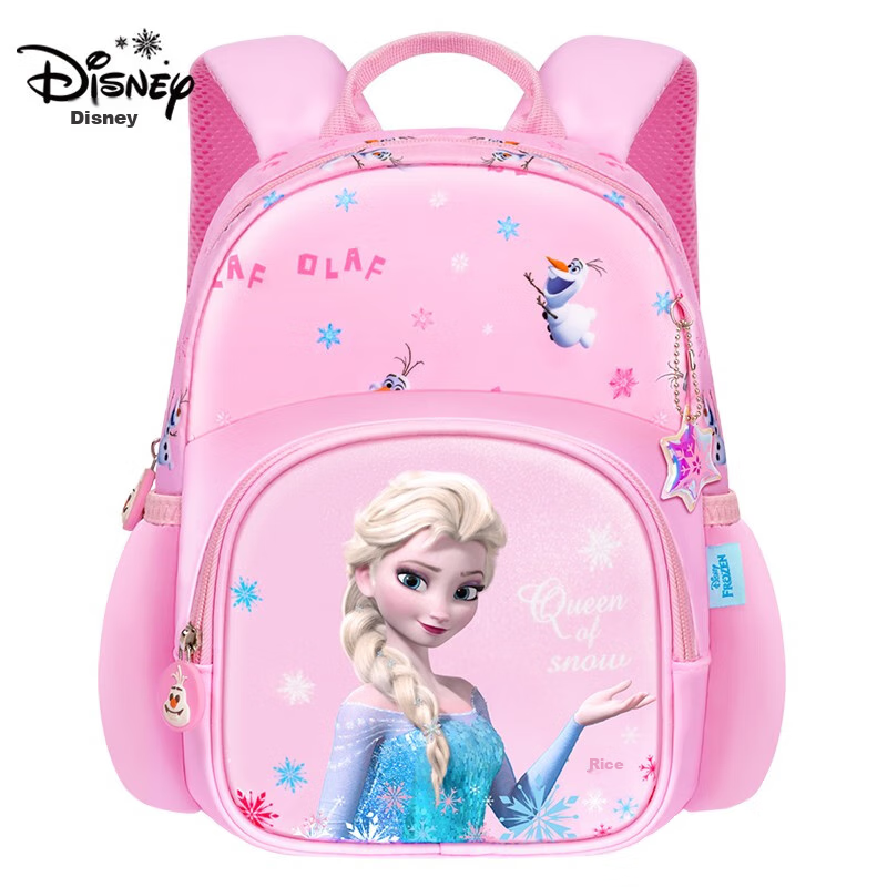 Disney Kindergarten Backpack, Lightweight And Breathable, Cute And Adorable Girls' Backpack, Elsa FP8358A, Pink