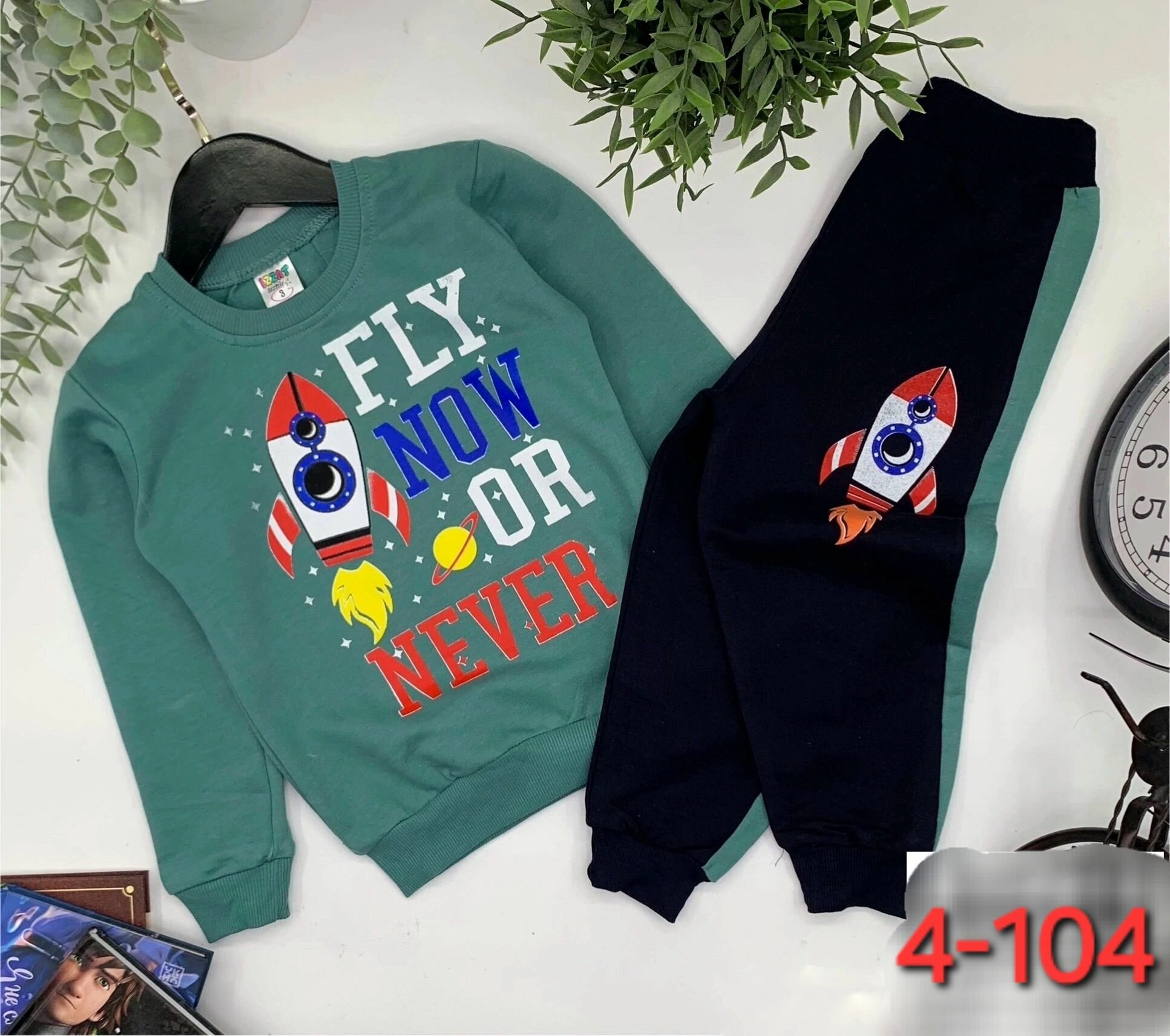 Костюм спортивный