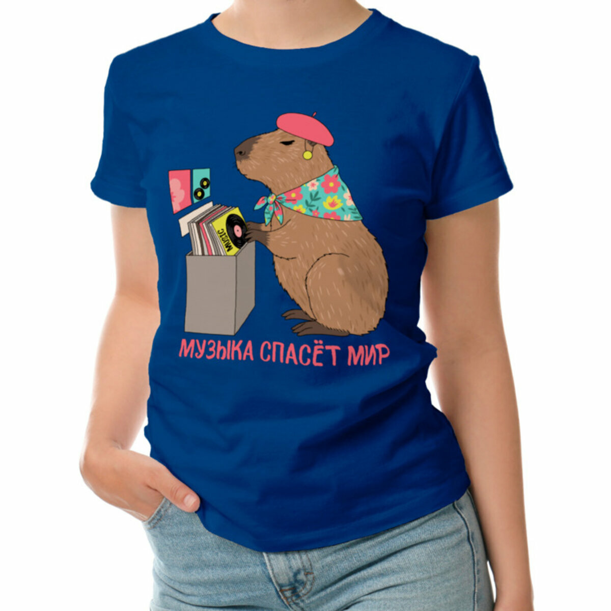 Футболка спортивная