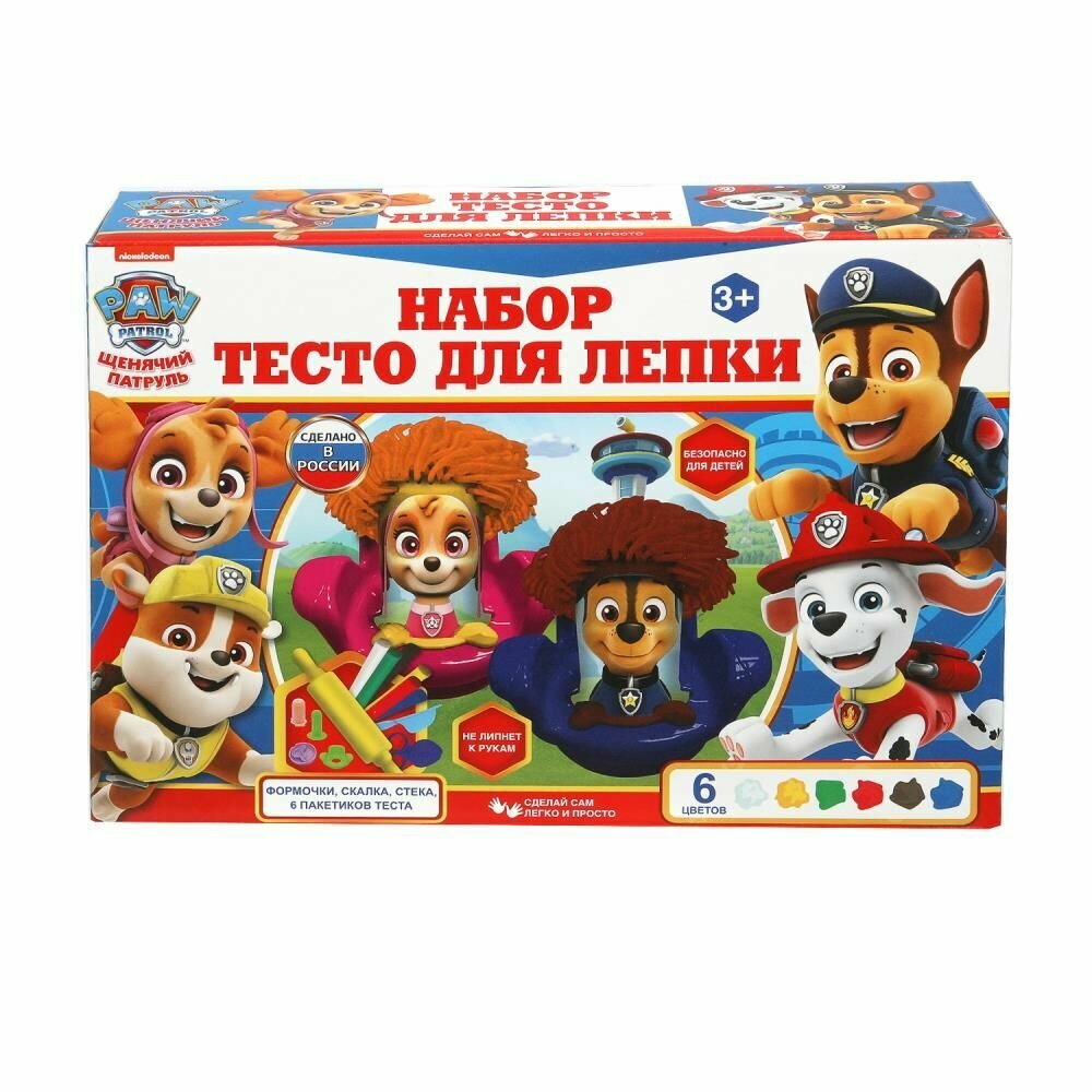 Набор с тестом для лепки и формочками Щенячий Патруль. Парикмахерская