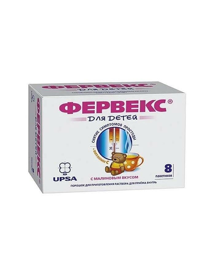 Фервекс, порошок детский (с малиновым вкусом), 8 пакетиков