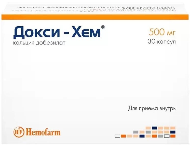 Докси-Хем, капсулы 500 мг, 30 шт.