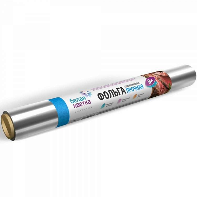 Фольга пищевая 44см*8м "Белая кветка"