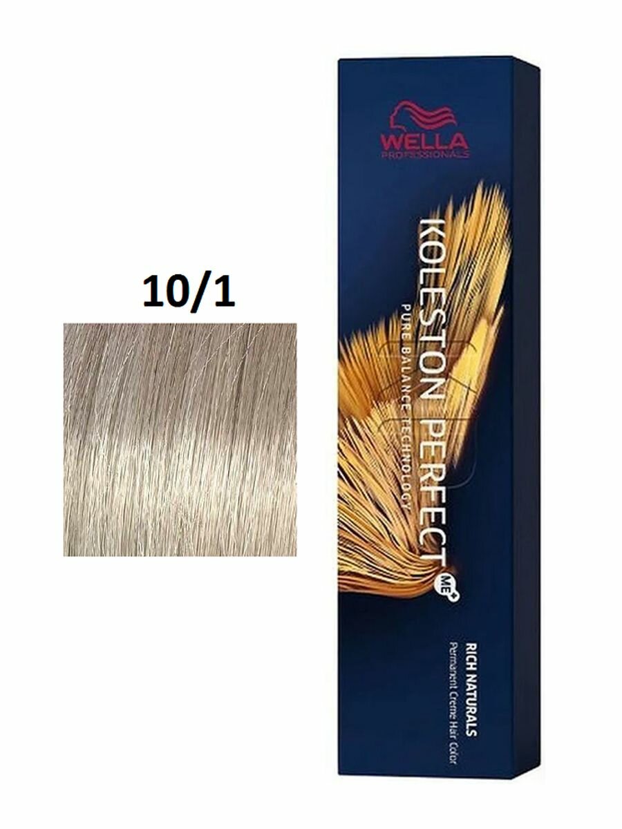 Краска Wella Koleston Perfect 10/1 New 60 мл оттеночная