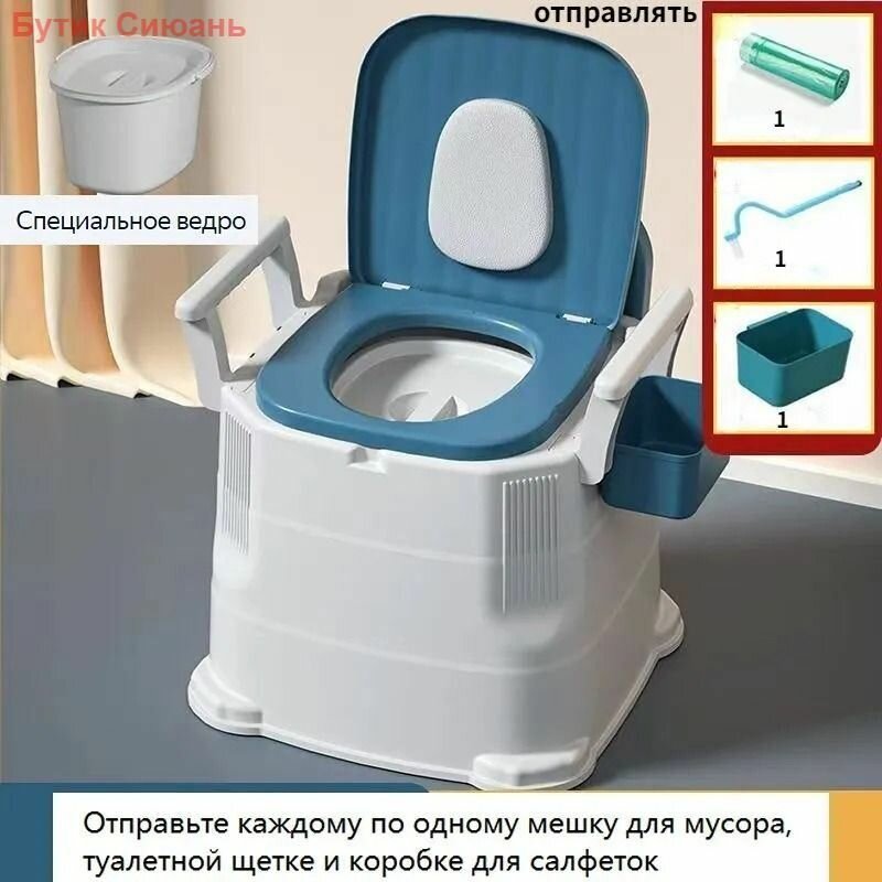 PIIULUMK Биотуалет