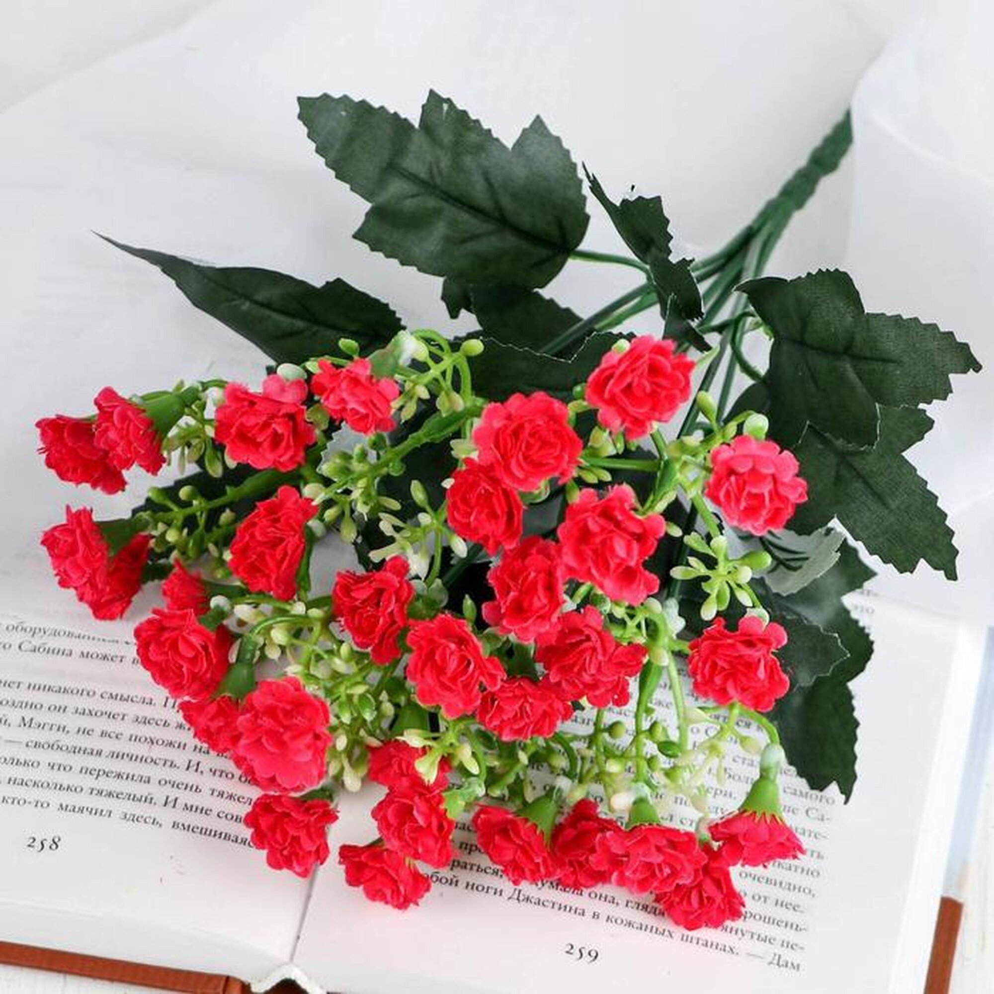 Букет Сима-ленд «Гвоздика», пластик, текстиль, 28см, разноцветный