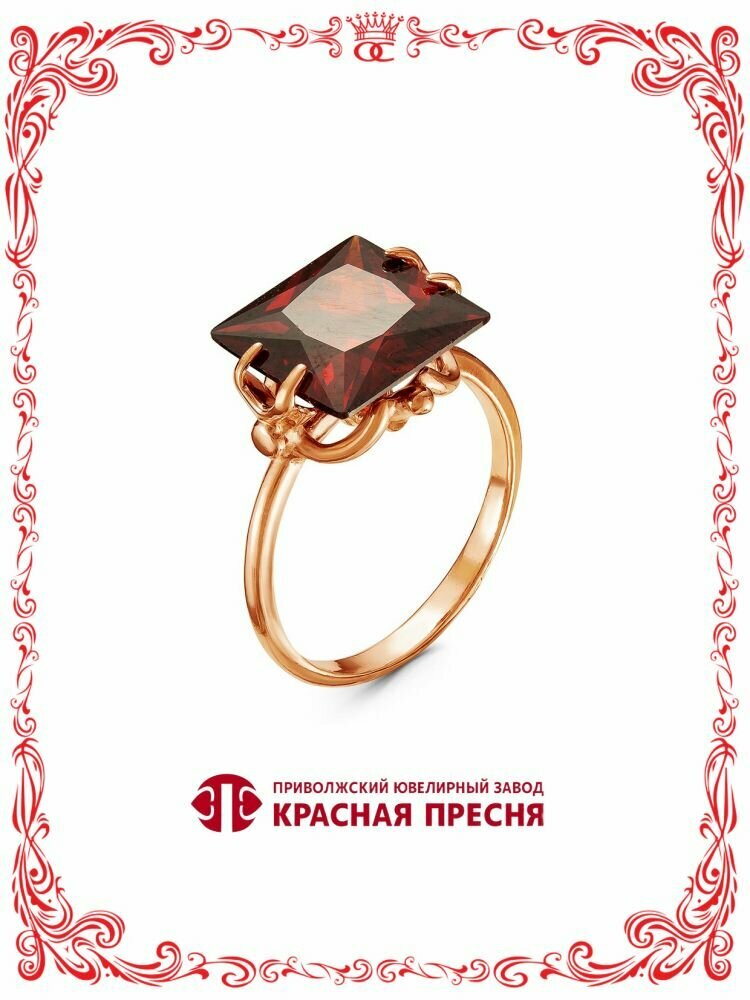 Кольцо, фианит