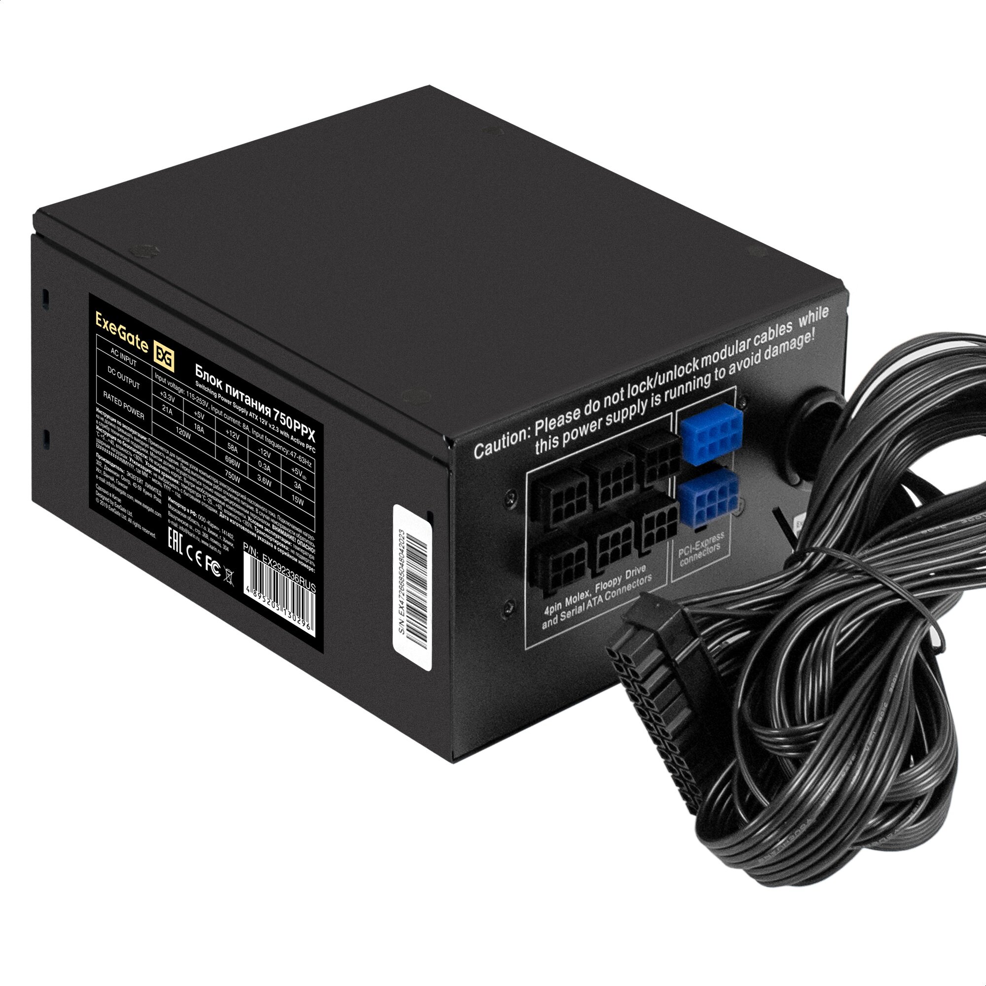 Блок питания 750W ExeGate 750PPX (ATX, APFC, КПД 80% (80 PLUS), 14cm fan, 24pin, 2x(4+4)pin, 6xPCI-E, 8xSATA, 4xIDE, Cable Management, black, RTL) EX292336RUS