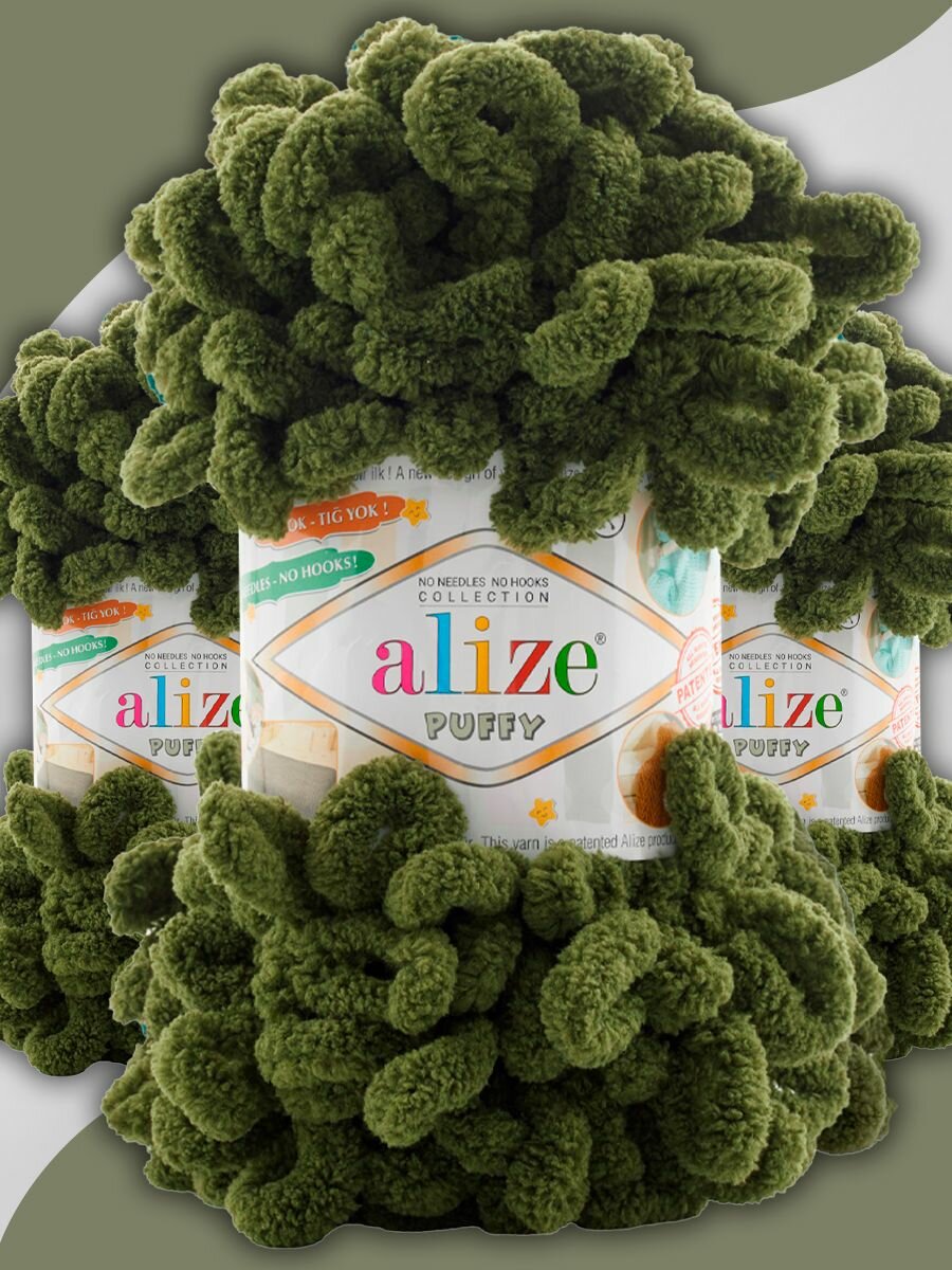 Пряжа для вязания Alize Puffy с готовыми петлями, цвет 620 хвоя, 100 г / 9 м, 3 мотка