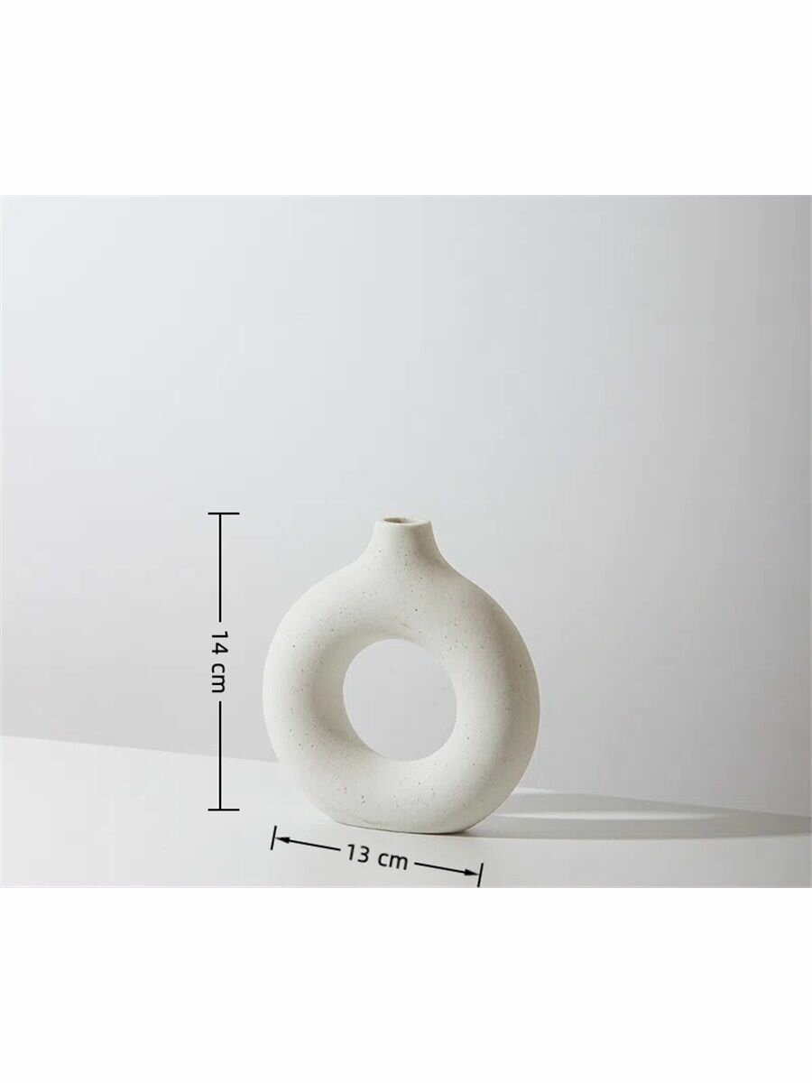Ваза круглая для цветов и сухоцветов декор,14, белый