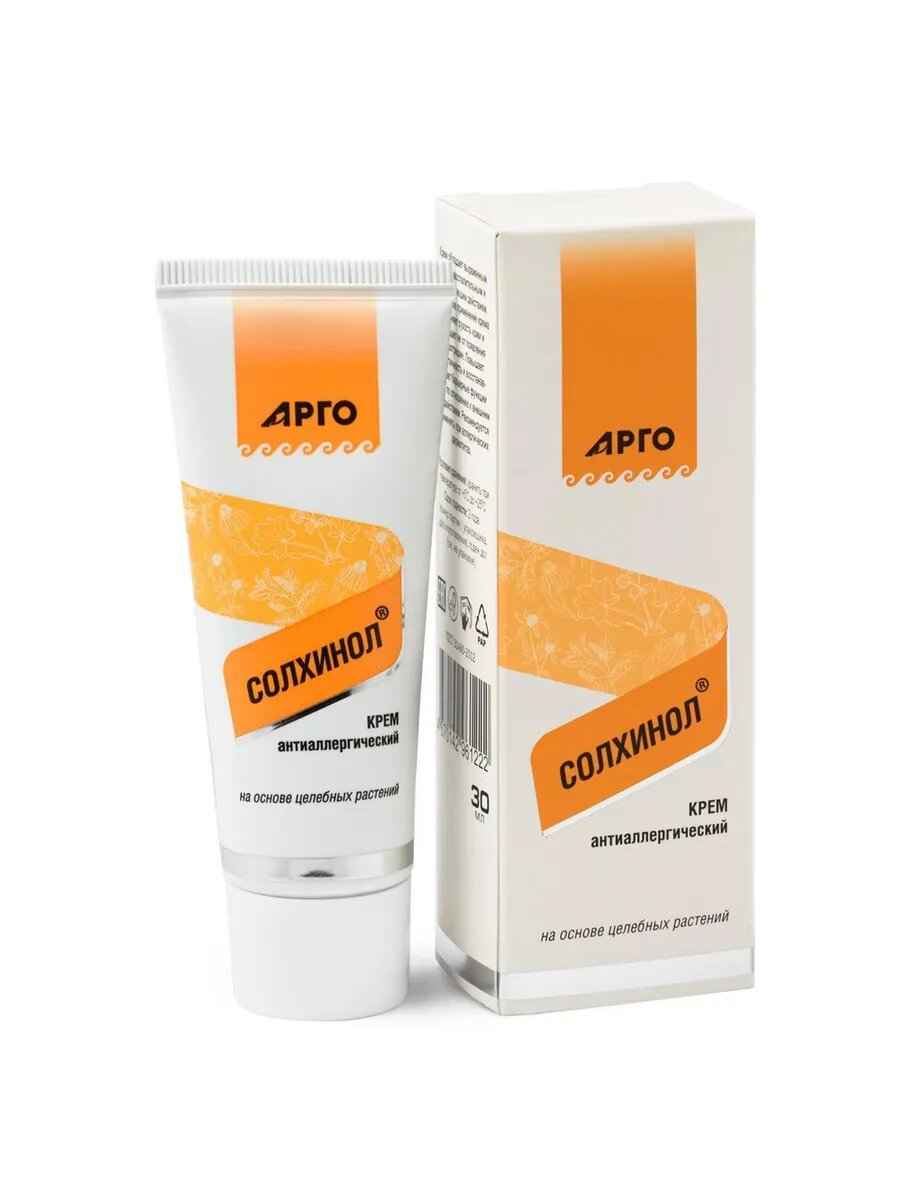 Солхинол крем от аллергии и дерматозов 30 мл