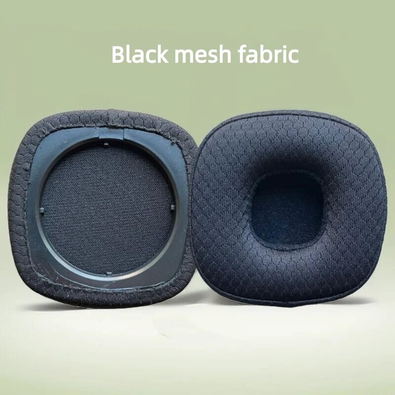 Сменные амбушюры для Mashall Major 4, амбушюры, амбушюры, подушки для наушников Marshall Major 4 / Major IV, колпачки